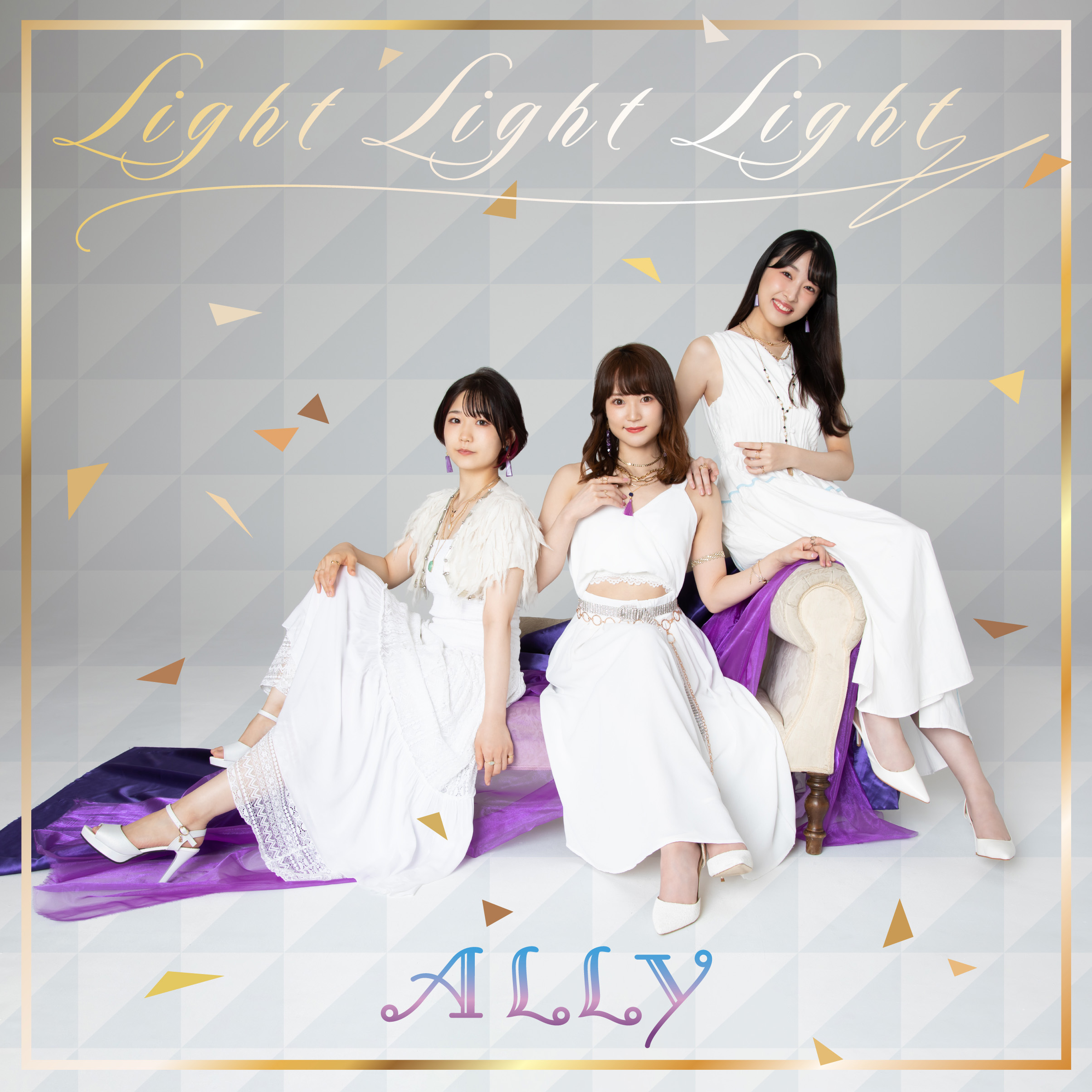 ALLY『Light Light Light』